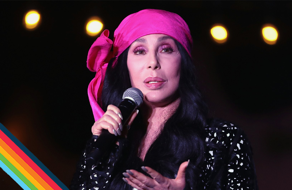 Enter the Cher and Chaz horror maze - QBurgh